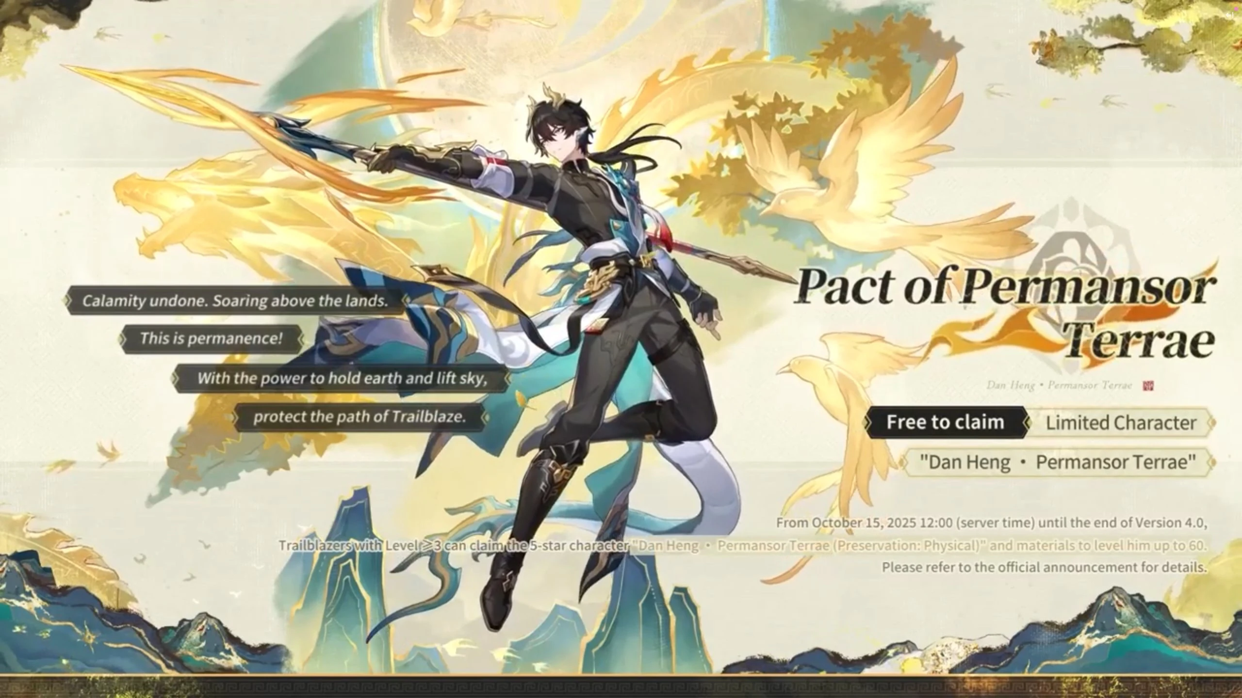 Dan Heng Permansor Terrae is free | Fandom