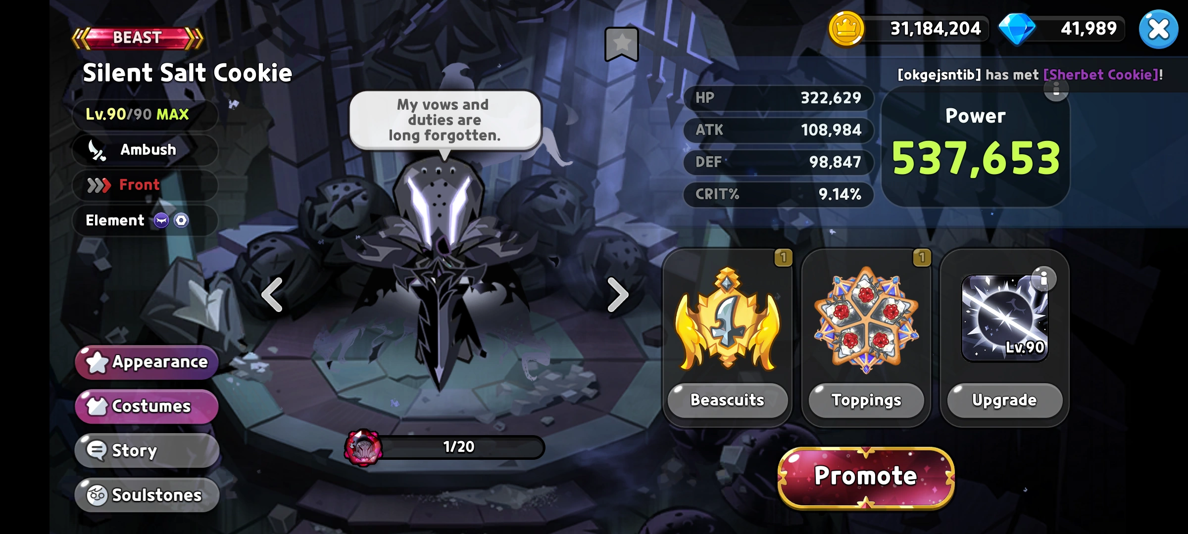 I GOT THE LAST SOULSTONE | Fandom