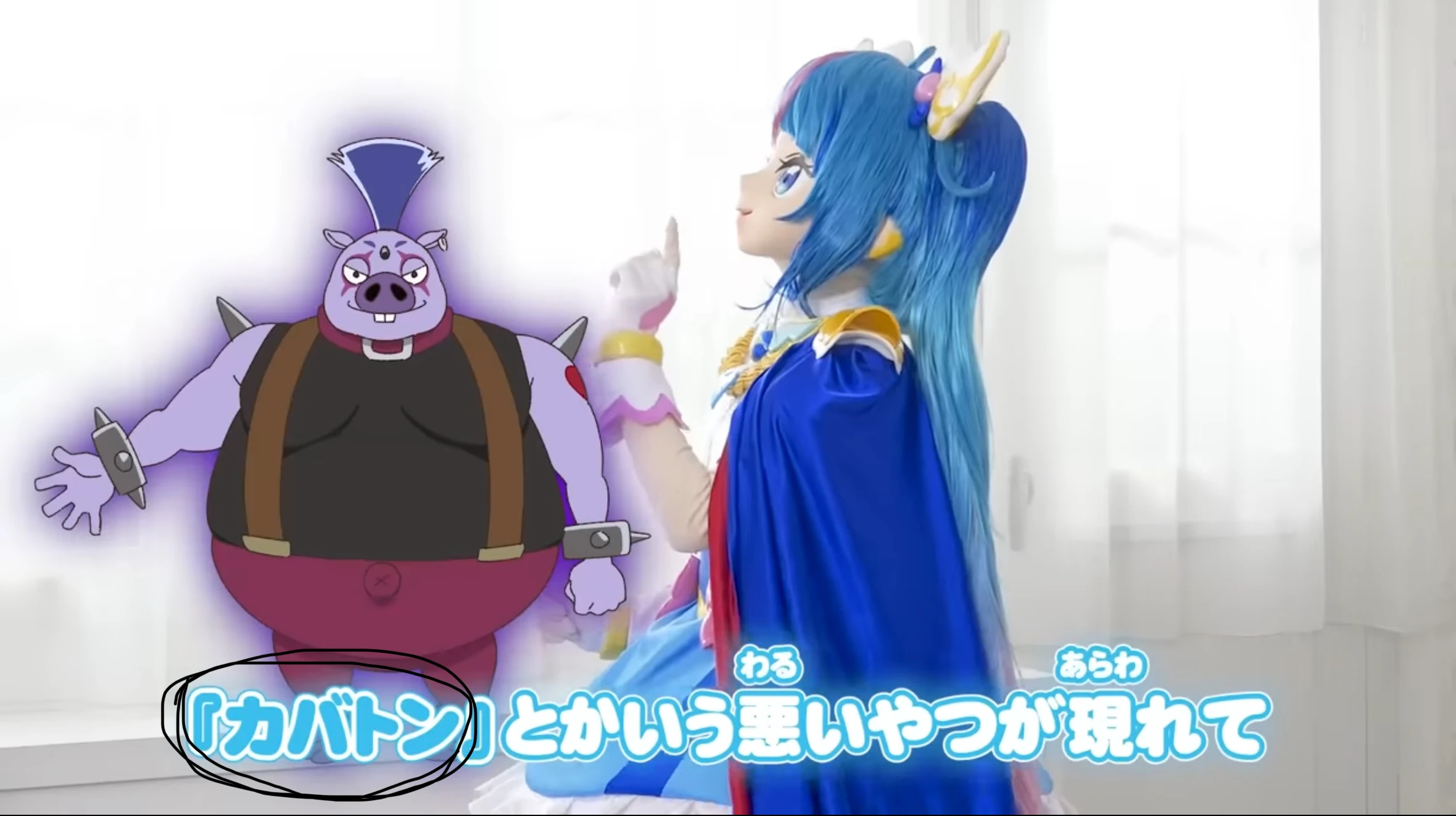 Pig guy leaked in the new HiroSky video | Fandom