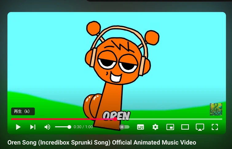 AAAAAHAHHHHHHHHHHHHHHHH ULPU GOT RADDEY AND OREN AHIAHUAHIAHIH3HU ...