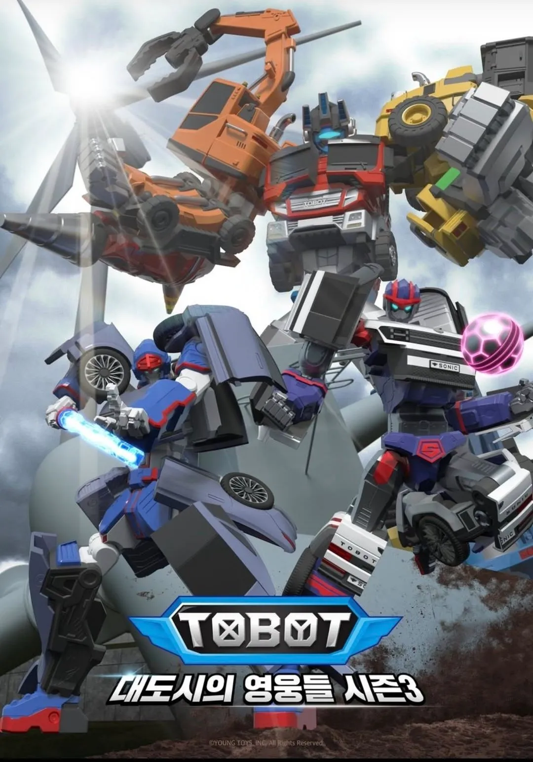 Poster of season 3 of Tobot HoD: | Fandom