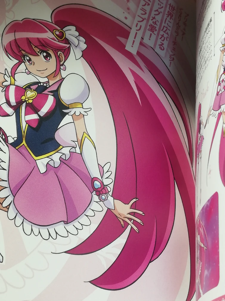 The information of Cure Lovely/Megumi Aino (on 20th Anniversary PreCure ...