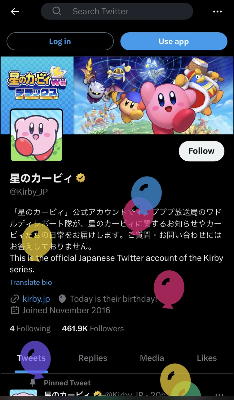 Channel PPP plushies release today | Fandom