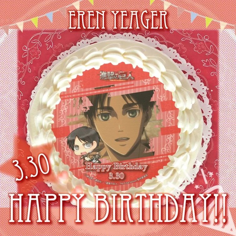 Happy birthday Eren | Fandom