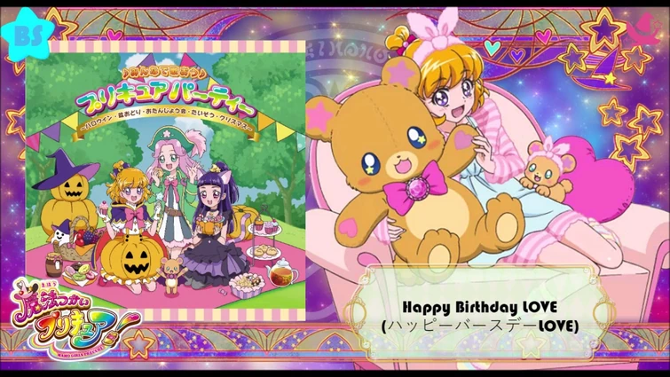 Discuss Everything About Pretty Cure Wiki | Fandom