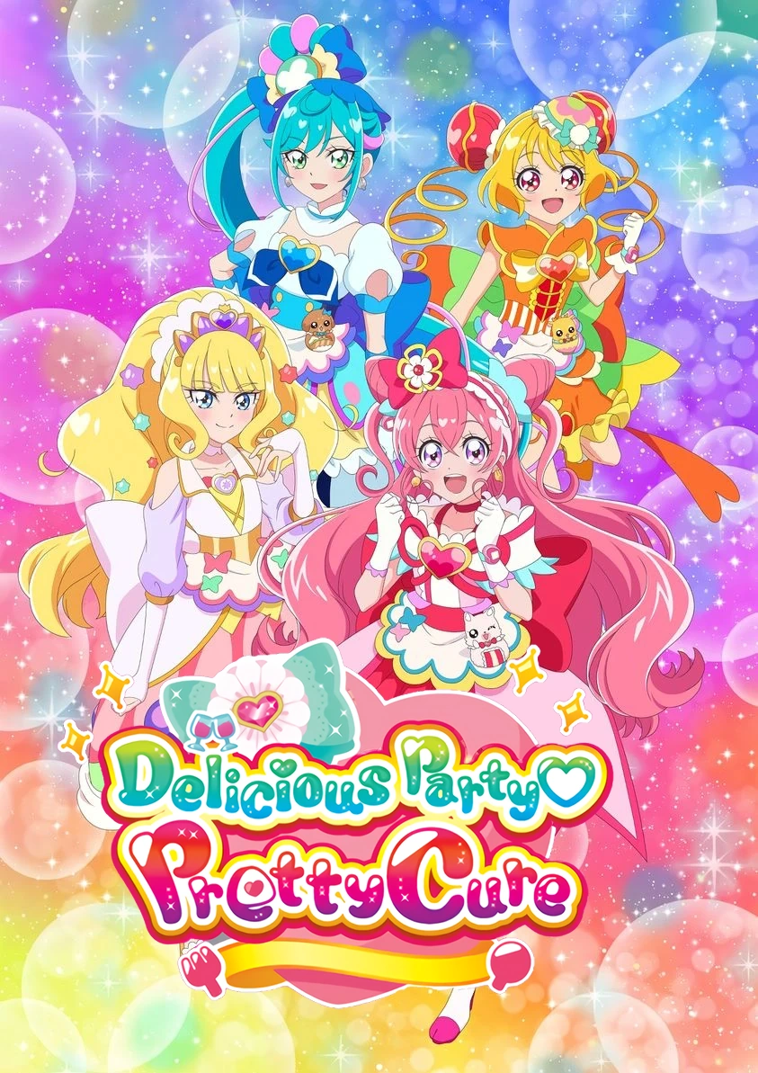 If I Were Dubbing Pretty Cure-> Delicious Party! | Fandom