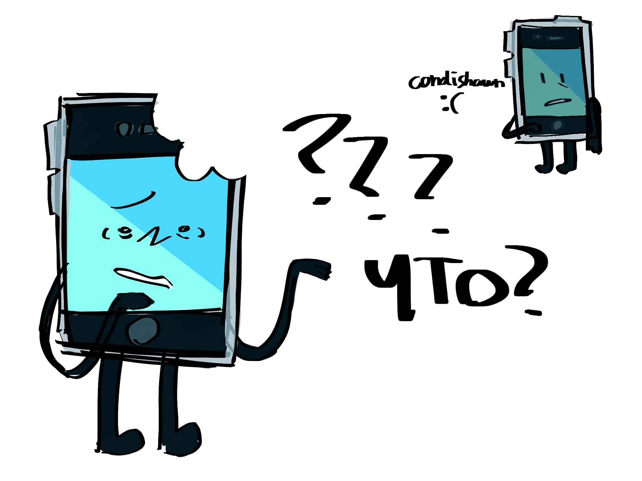 mephone4 EDIBLE? | Fandom