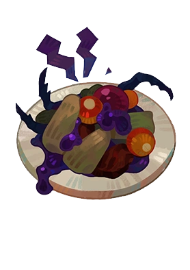 Peculiar Dish | AFK Journey Wiki | Fandom