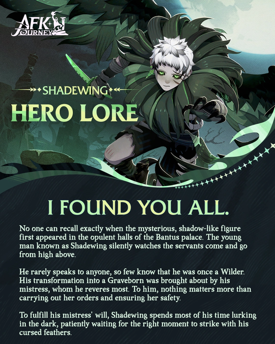 Shadewing/Lore | AFK Journey Wiki | Fandom