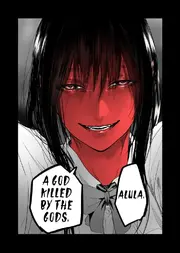 Alula | After God Wiki | Fandom