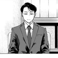 Minami Akio | After God Wiki | Fandom