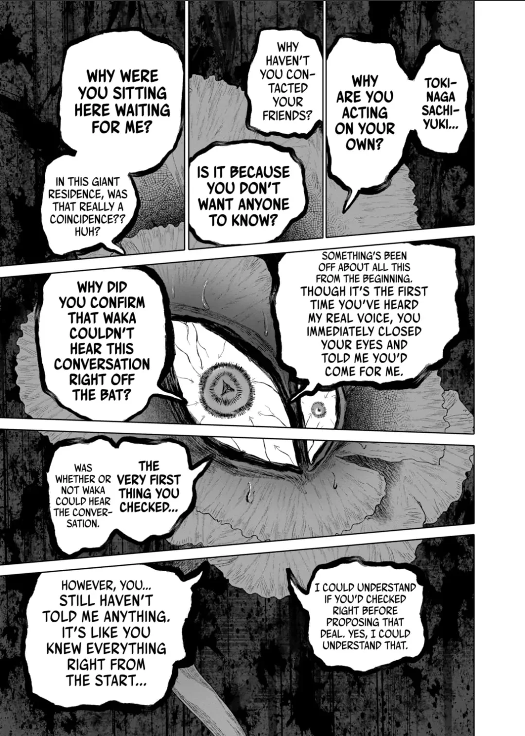 Alula | After God Wiki | Fandom