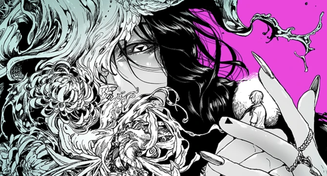 After God Wiki | Fandom