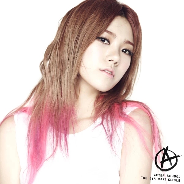 After School Lizzy Pre Debut