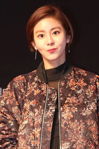 UEE | After School Wiki | Fandom