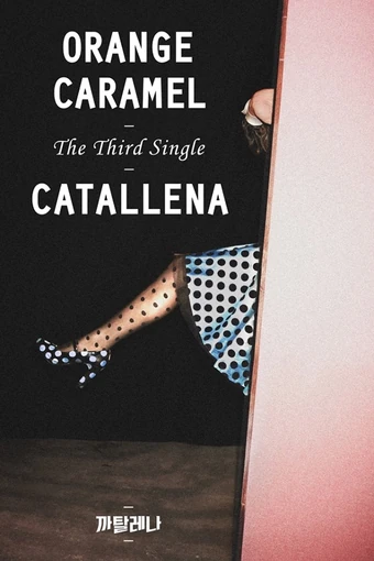 Lizzy Laranja Caramelo Catallena