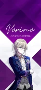 Verine | AfterL!fe Wiki | Fandom