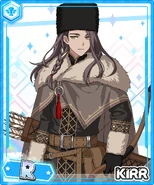 Cards/Kirr/Validation | AfterL!fe Wiki | Fandom