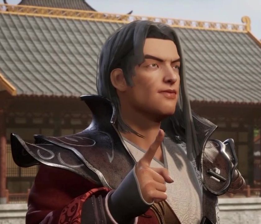 Ling Xiao Against The Sky Supreme Wiki Fandom