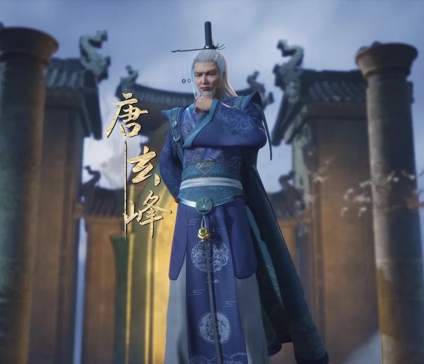 Tang Xuanfeng | Against The Sky Supreme Wiki | Fandom