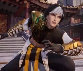 Ruyan Chen | Against The Sky Supreme Wiki | Fandom