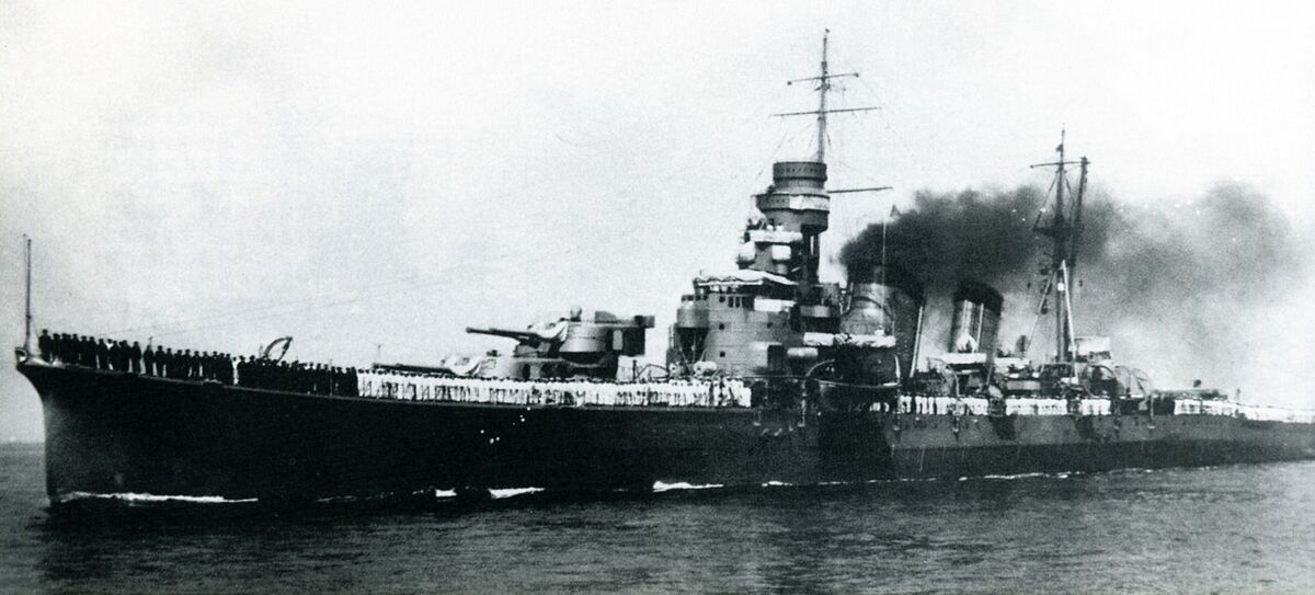 Aoba Class Heavy Cruiser Against All Odds Wiki Fandom