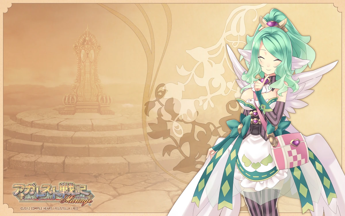 Cupra | Agarest Wiki | Fandom