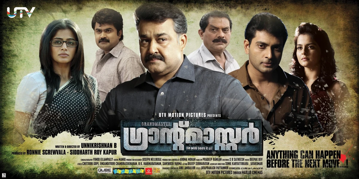 Grandmaster | Agatha Christie Wiki | Fandom