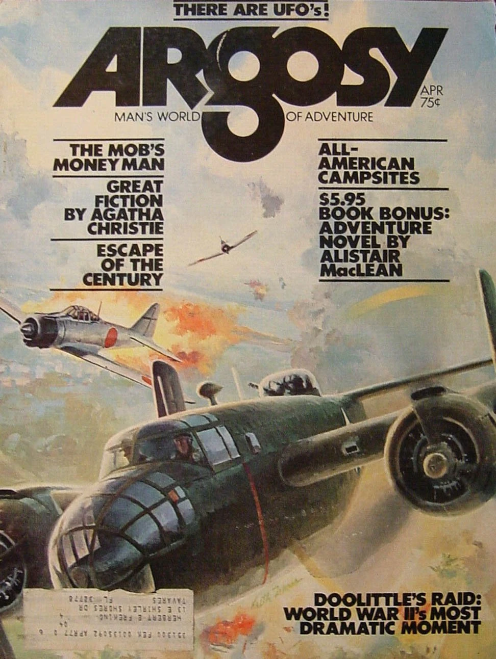 Argosy (U.S. magazine) | Agatha Christie Wiki | Fandom