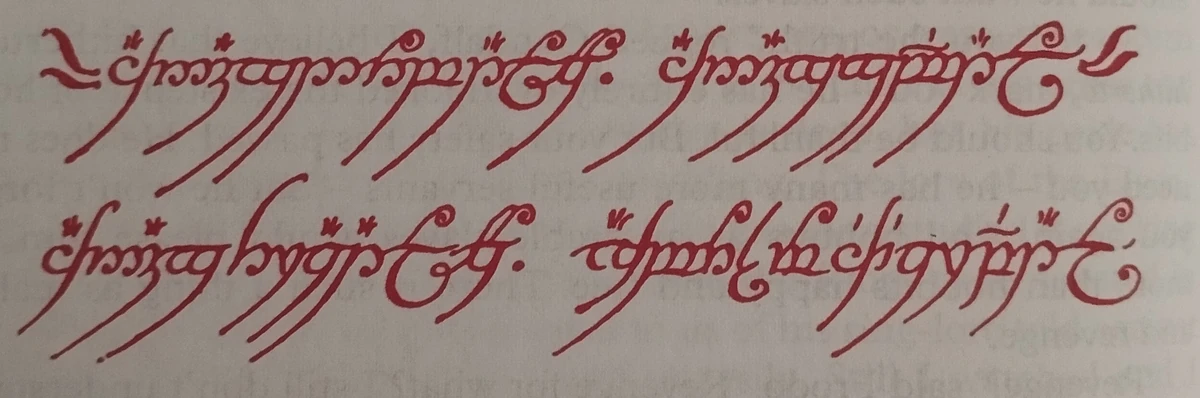 The One Ring | Agathar Myths Wiki | Fandom