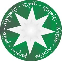 Dúnedain | Age of Ascension: Lord of the Rings Server Wiki | Fandom