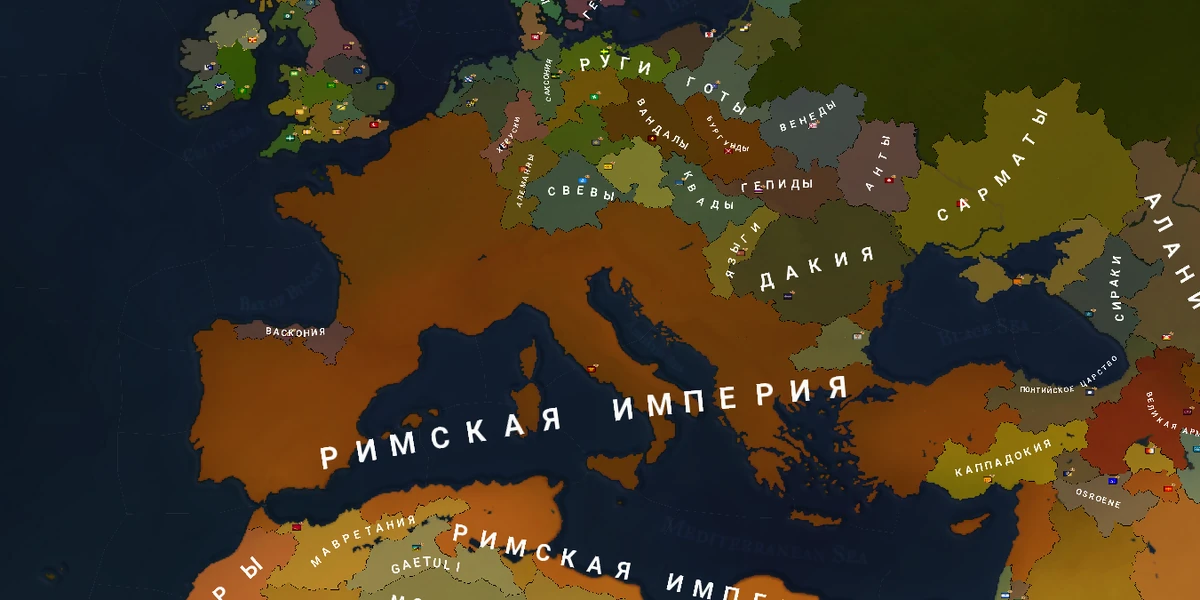 Сценарий 5 (AoH2) | Age of History вики | Fandom