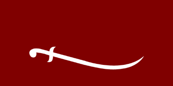 Himyarite Kingdom | Age of Civilizations Wiki | Fandom