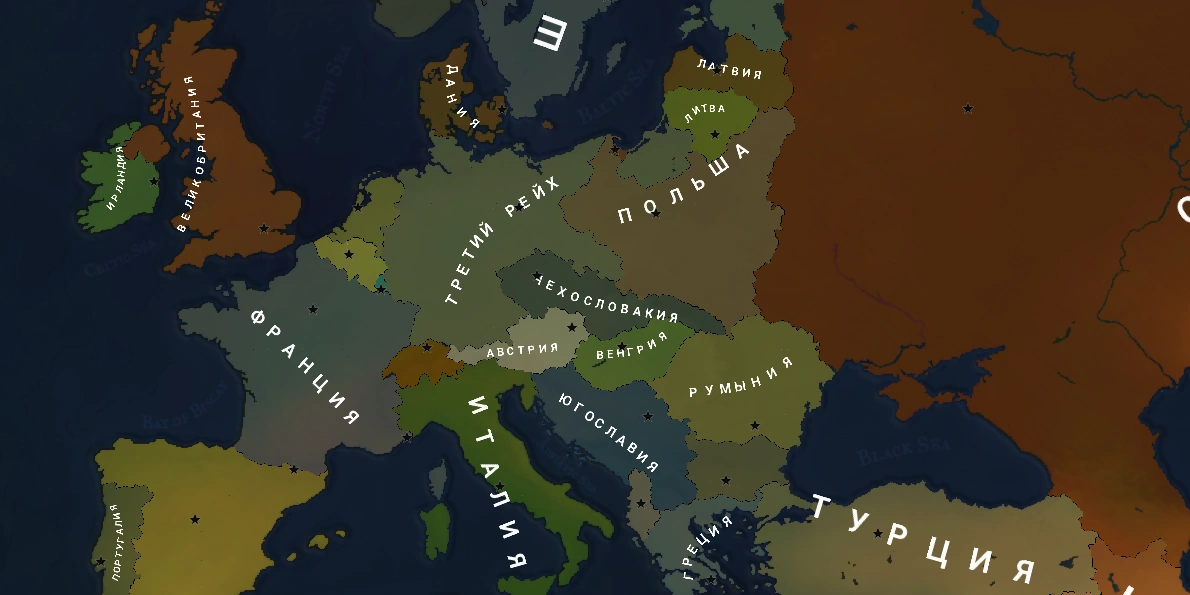 Вторая мировая война (AoH2)/Список цивилизаций | Age of History вики ...