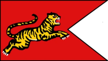 Kongu Flag