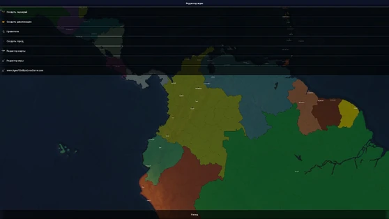 Age of History 2 | Age of History вики | Fandom