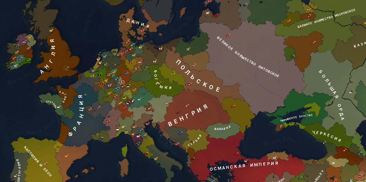 Сценарий 1440 (AoH2) | Age of History вики | Fandom