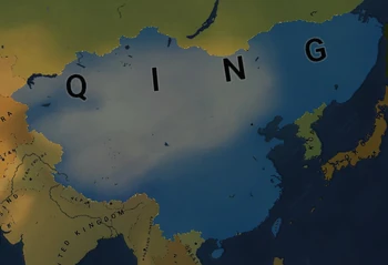 Qing | Age of Civilizations Wiki | Fandom