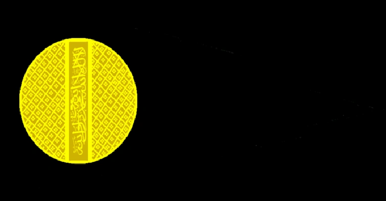 Abisynia | Age of Civilizations Wikia | Fandom