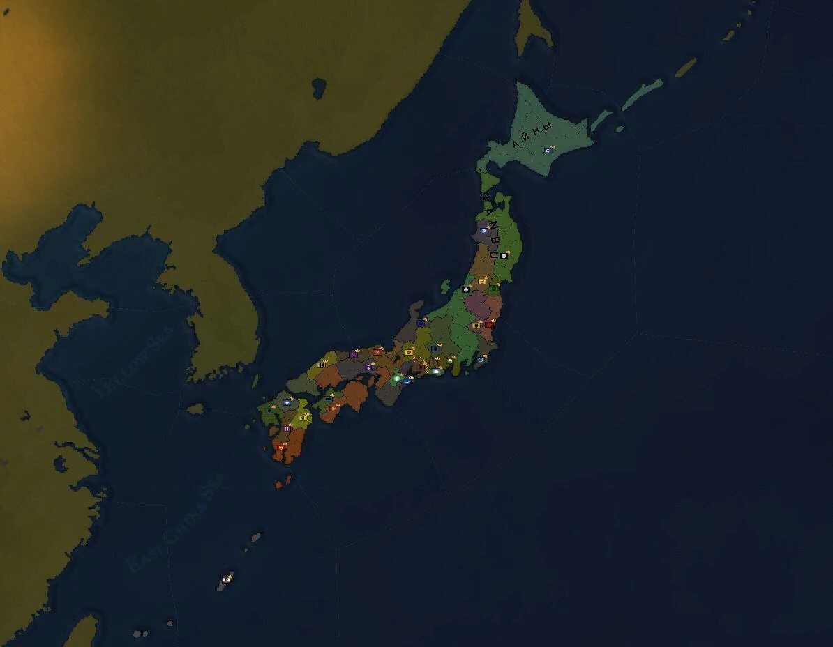 Сэнгоку (AoH2) | Age of History вики | Fandom