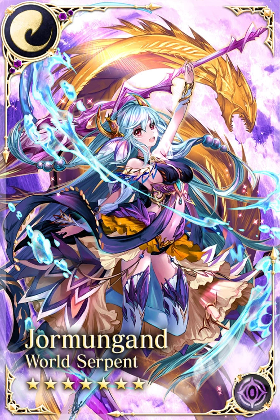 Jormungand (Null Revival) | Age of Ishtaria Wiki | Fandom