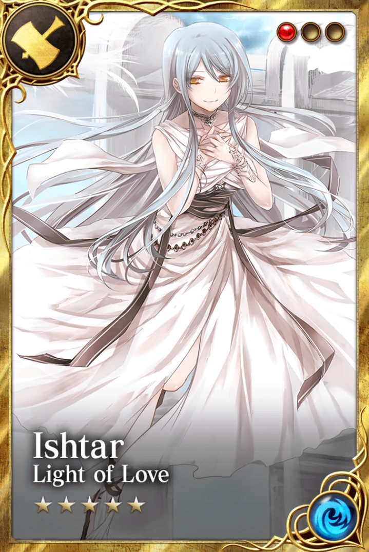 Ishtar | Age of Ishtaria Wiki | Fandom