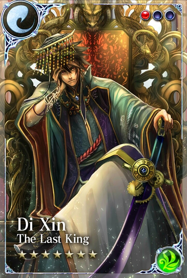 Category:Upier Pumped Up Packs | Age of Ishtaria Wiki | Fandom