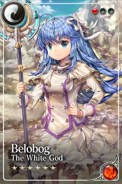 Belobog | Age of Ishtaria Wiki | Fandom