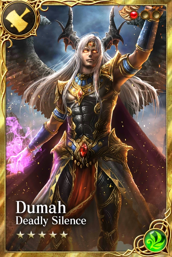 Dumah | Age of Ishtaria Wiki | Fandom