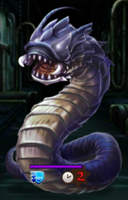 Worm | Age of Ishtaria Wiki | Fandom