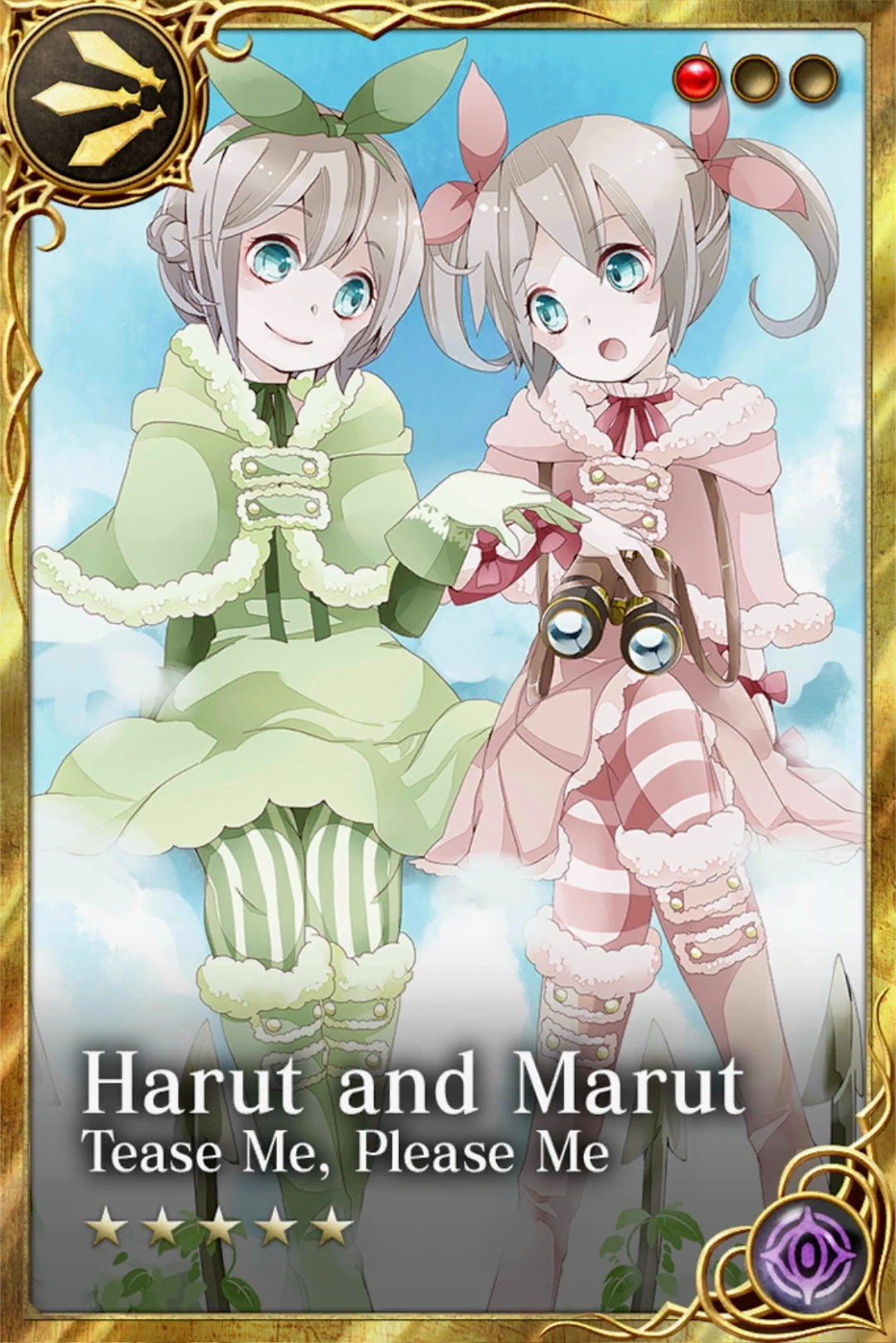 Harut and Marut | Age of Ishtaria Wiki | Fandom