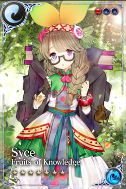Syce | Age of Ishtaria Wiki | Fandom