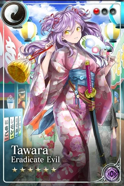 Tawara | Age of Ishtaria Wiki | Fandom