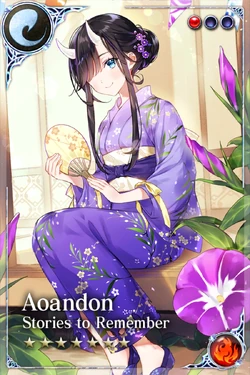 Aoandon (Festival) | Age of Ishtaria Wiki | Fandom